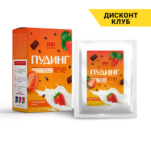 Корзина - Vedel